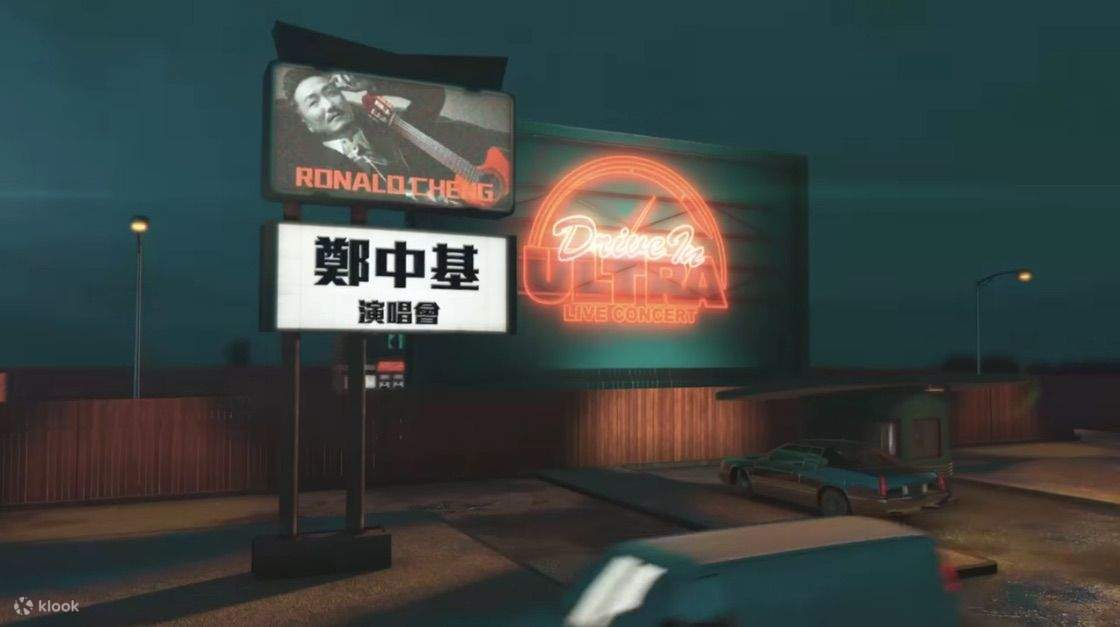FWD Presents: Drive In ULTRA – WEE are Ronald Cheng 鄭中基自駕演唱會2021 ...